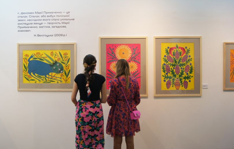 Ukrainian Naїve, Fantastic Beasts And Long Museum Lines: The Big ...