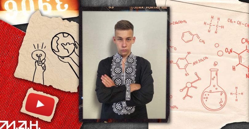 JAS tells: three new achievements of young Ukrainian scientists and ...