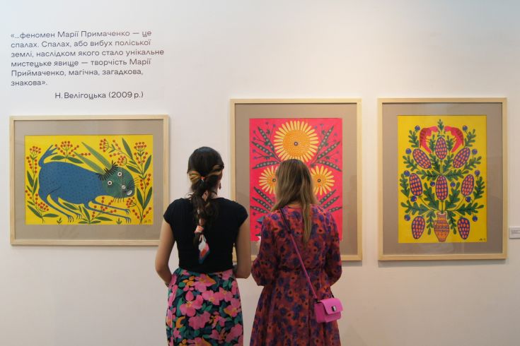 Ukrainian Naїve, Fantastic Beasts And Long Museum Lines: The Big ...