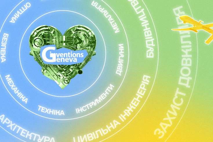 Gold, silver, and bronze. Young inventors from Ukraine achieve dozens ...