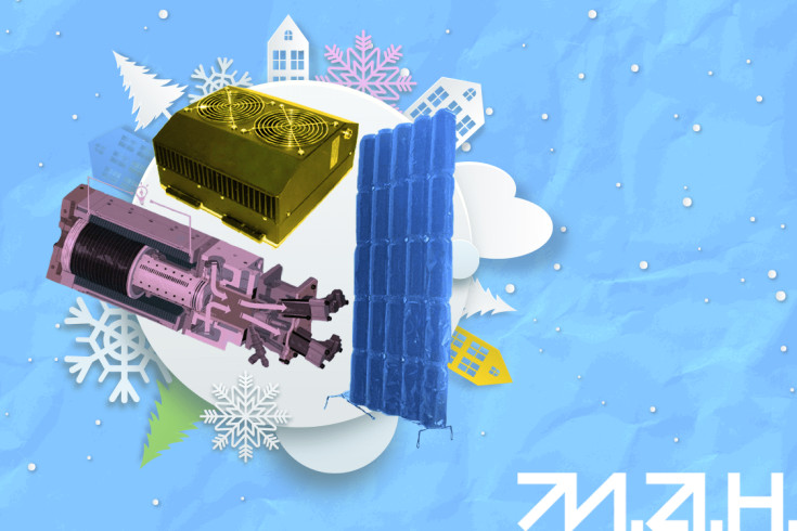 The Most Interesting "Winter" Inventions by Ukrainian Teenagers