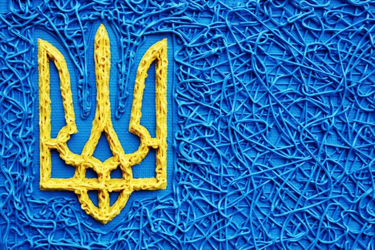 National Symbols of Ukraine